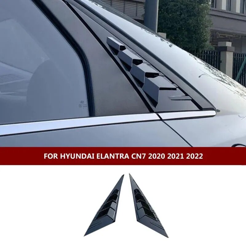 Накладка на корпус зеркала заднего вида для Hyundai Elantra CN7 2021-2022 АБС-пластик