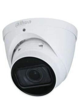 Камера видеонаблюдения уличная Dahua 4Мп DH-IPC-HDW3441TP-ZAS