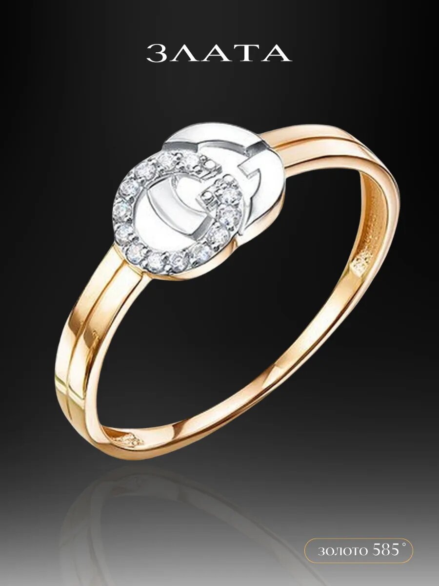 Кольцо тонкое, 585 проба, родирование, фианит