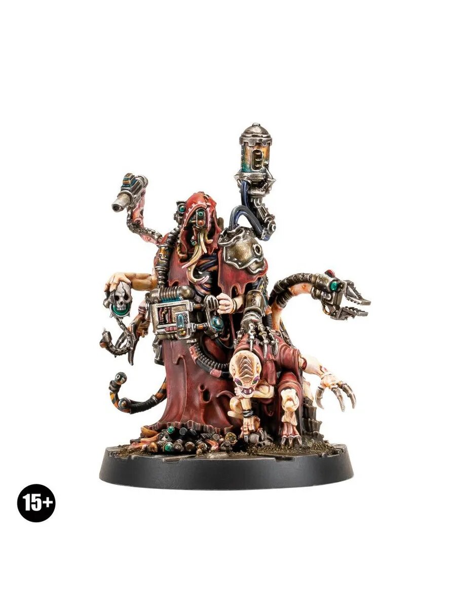 Миниатюра Warhammer 40000 - Hermiatus
