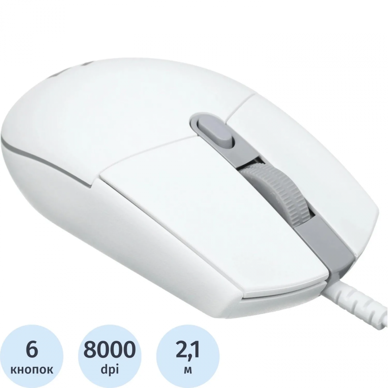 Мышь компьют. Logitech G102 LightSync White Gaming (910-005809) 2326108