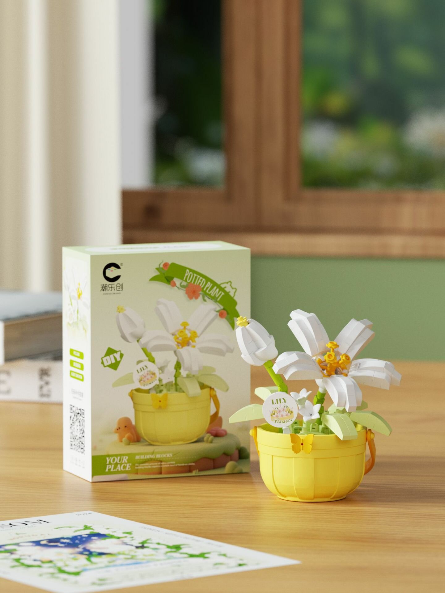 Chaolechuang 7474-7482 Цветочная корзина История Роза Подсолнух в горшке Развивающие игрушки Собранные настольные украшения