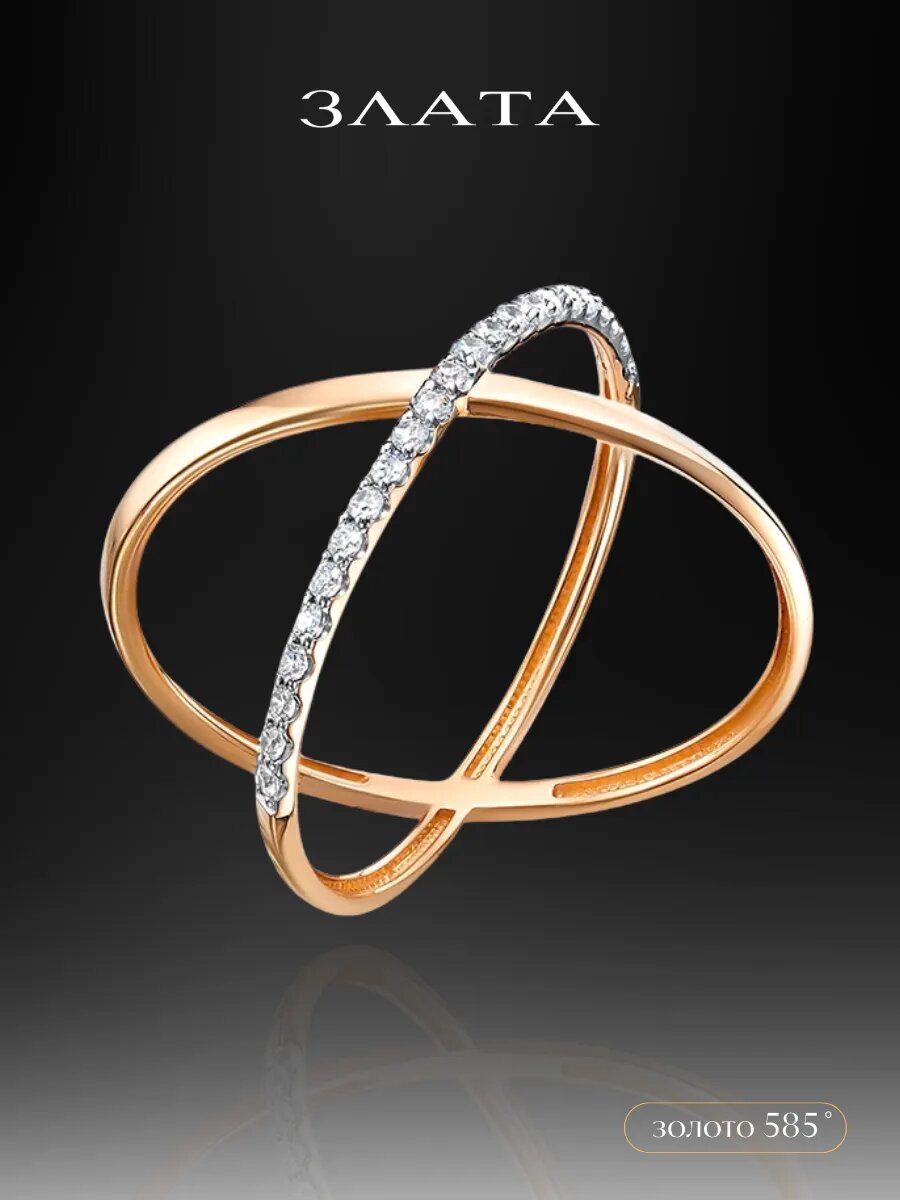 Кольцо дорожка, тонкое, 585 проба, родирование, фианит