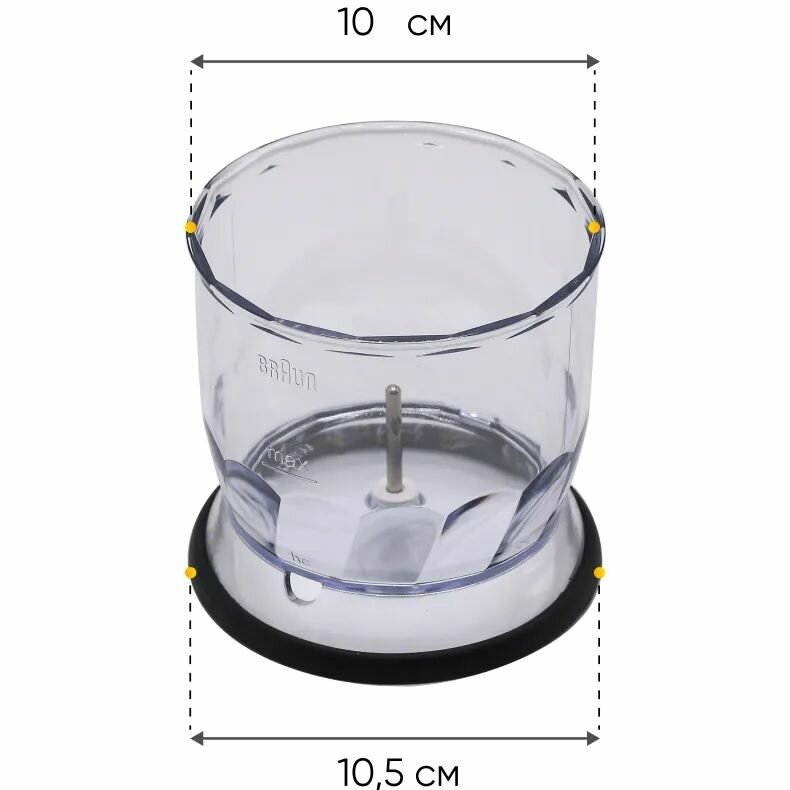 Чаша измельчителя 350 мл для блендера Braun