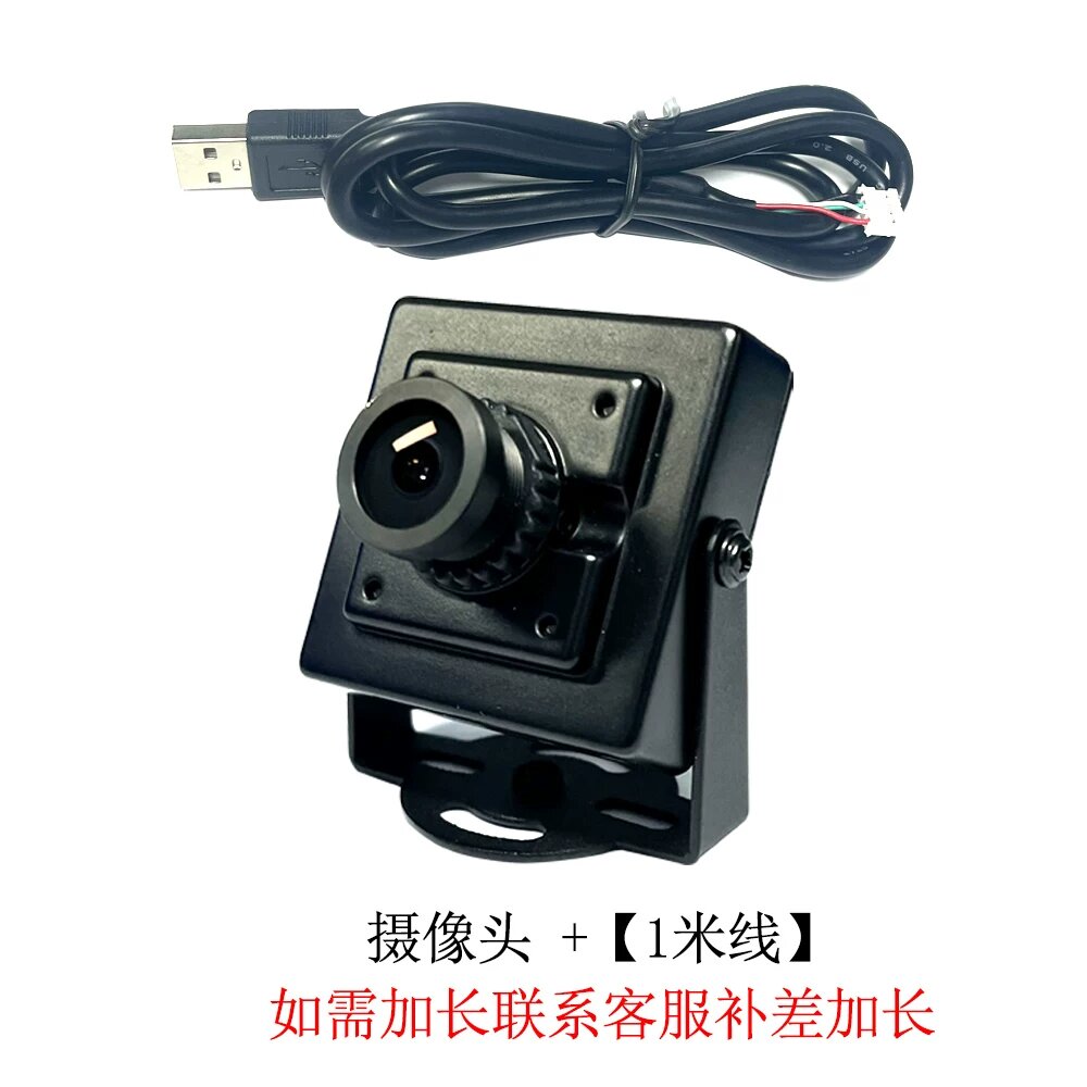 Камера USB без драйверов для Android, Raspberry Pi, Linux, модуль распознавания лиц, протокол UVC, компьютерная камера