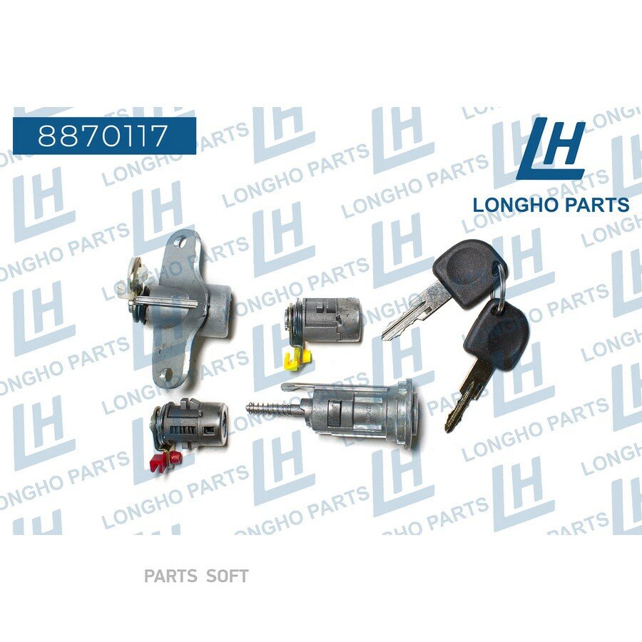LONGHO 8870117 Набор ключей с личинками Daewoo Chevrolet Matiz II 96611858