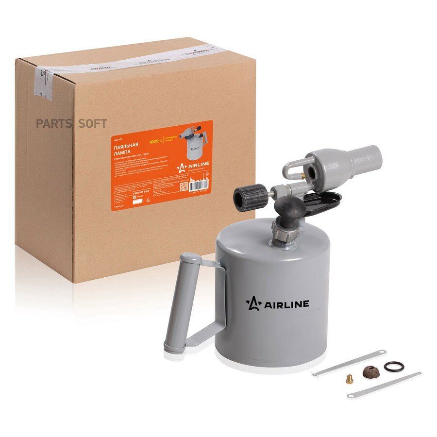 AIRLINE AGT07 Лампа паяльная (горелка) бензиновая, 2,0L, серая(AGT-07)