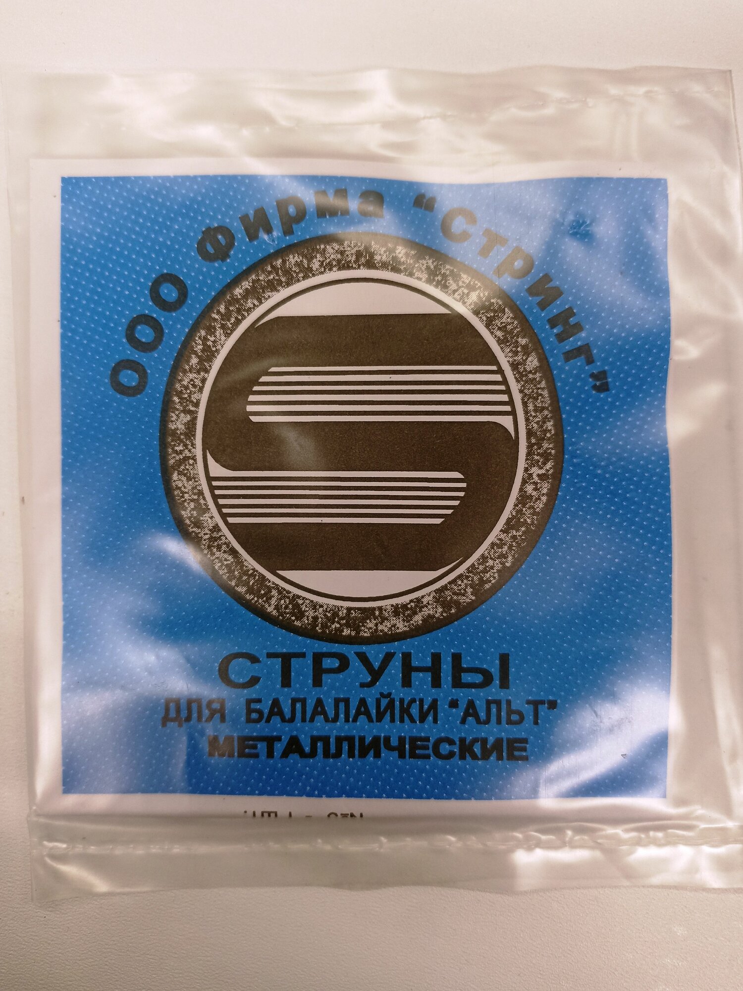 Струны для Балалайки Альт