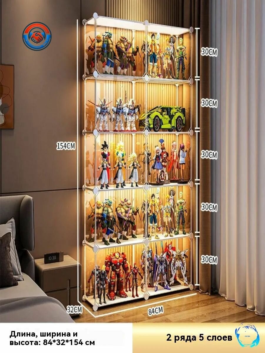 Прозрачная акриловая витрина-полка для коллекций, 4-6 ярусов, пылезащитная, с регулируемыми полками, сборная, для фигурок, моделей и handmade, универсальная стеклянная полка-шкаф