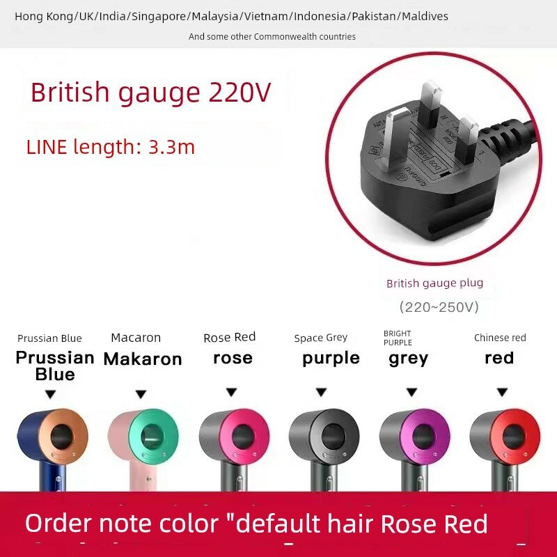 Huaqiangbei экспортирует стандарт США 110 В, китайский, британский и европейский стандарт, фен с отрицательными ионами