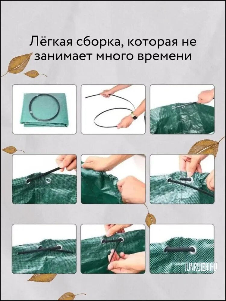Мешки садовые многоразовые из полипропилена, зеленый, 56x80 см, 1 шт, складная конструкция — фото 1