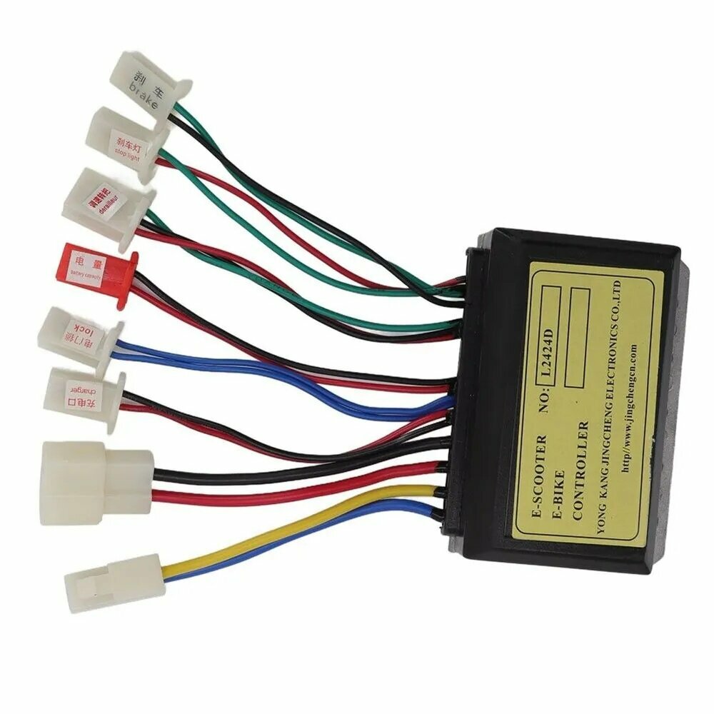 12V 24V 36V 100W -350W Модуль контроллера для электровелосипеда Электросамокат Замена