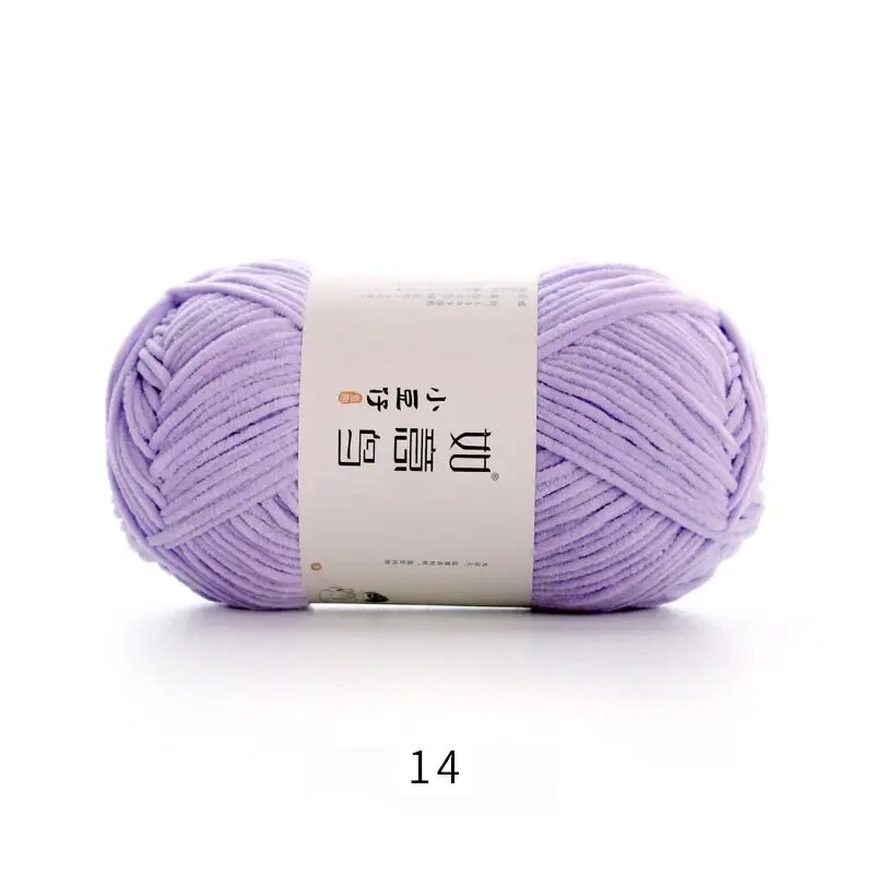 Сиреневая синельная пряжа для вязания, Color 14, 50г