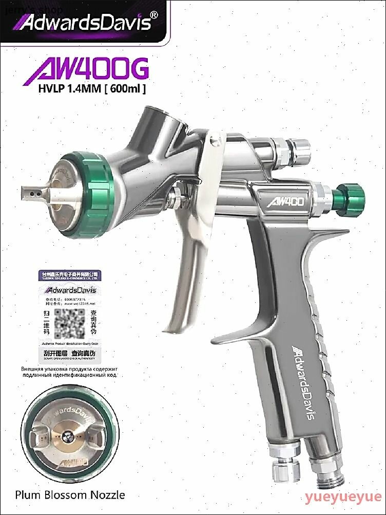 Пневматический аэрограф W400 1,4 мм голубой и белый с внешней резьбой