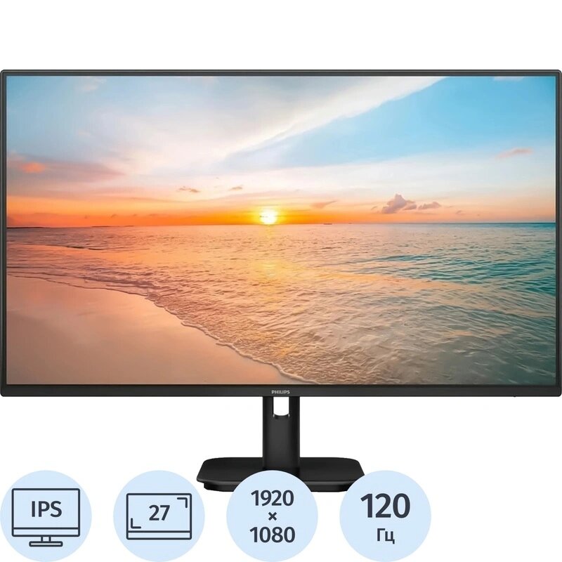 Монитор Philips 27E1N2100A 27 FHD/IPS/120Гц/300cd/HDMI/VGA/черный