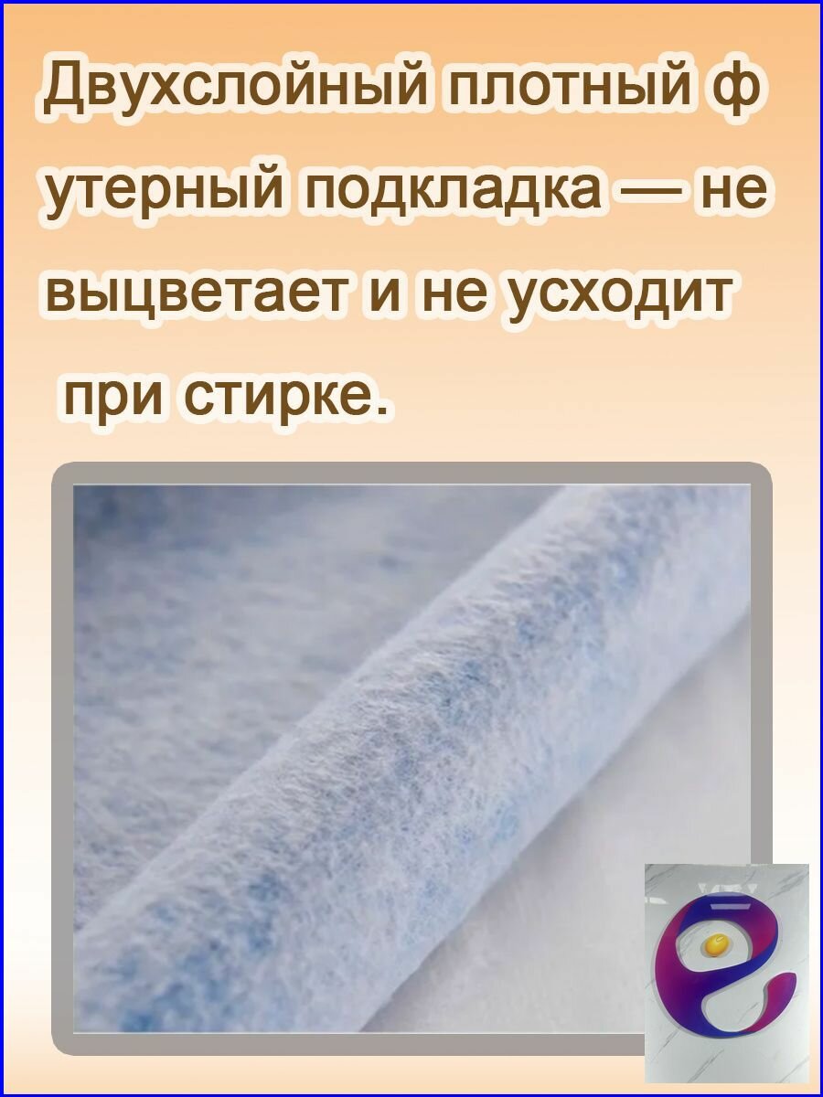 Эксклюзивный матрас