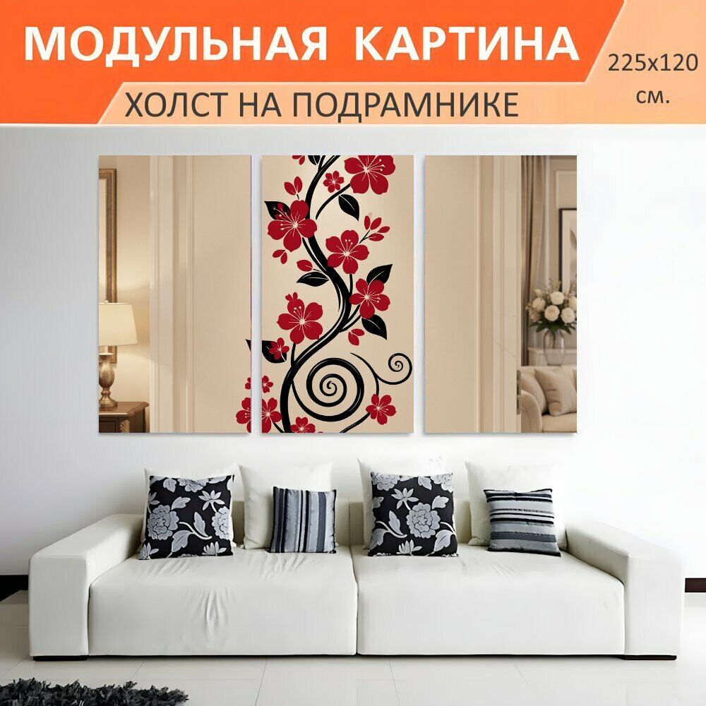 Модульная картина на холсте "Цветочная лоза с завитками. Изящная вертикальная композиция с алыми цветами, черными листьями и плавными." триптих на подрамнике 225х120 см. для интерьера