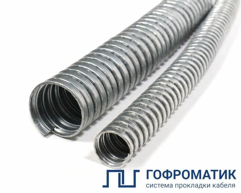 Металлорукав Р3-Ц 12 d12мм без протяжки (уп.50м) гофроматик zeta42522
