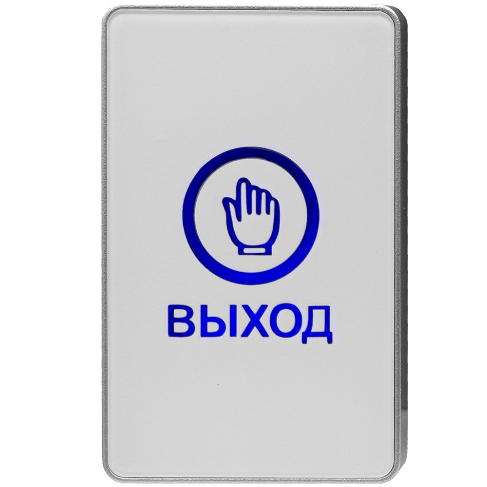Кнопка выхода PS-Link PS-OP04, накладная, сенсорная, с LED подсветкой, 3А, 86x55мм