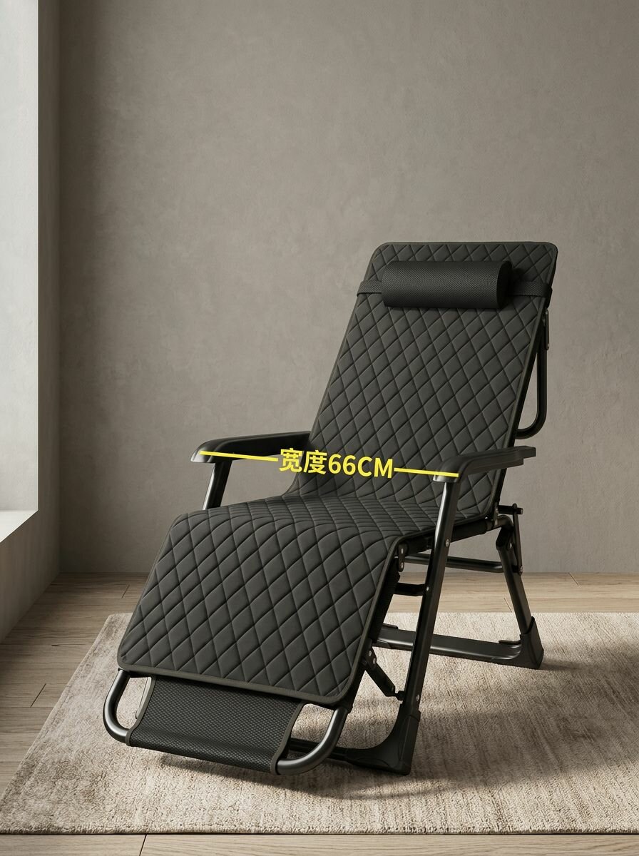 Складной шезлонг с усиленной рамой и матрасом, для отдыха на природе и дома.