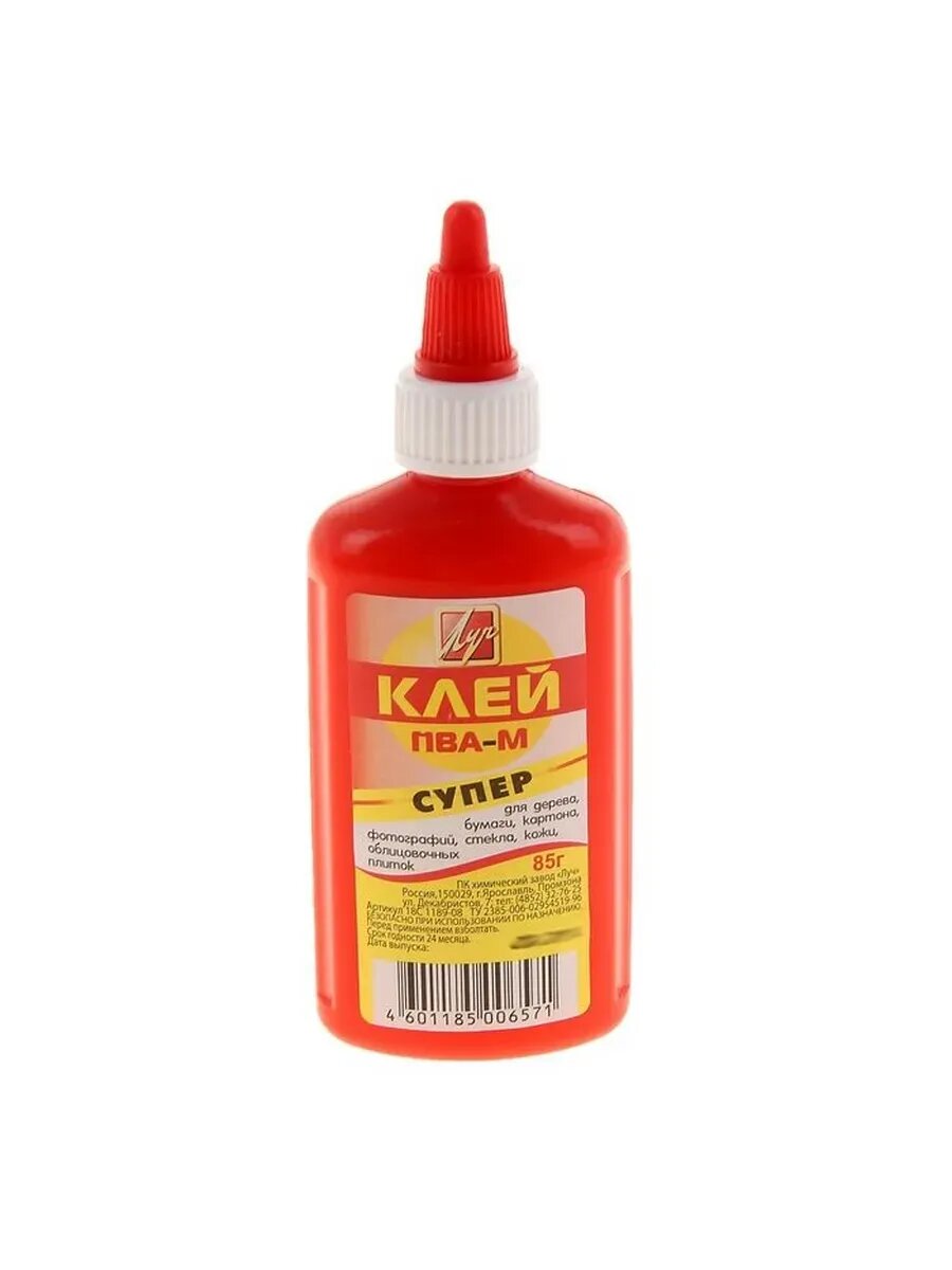 Клей ПВА-М «супер», 85 г «Луч»