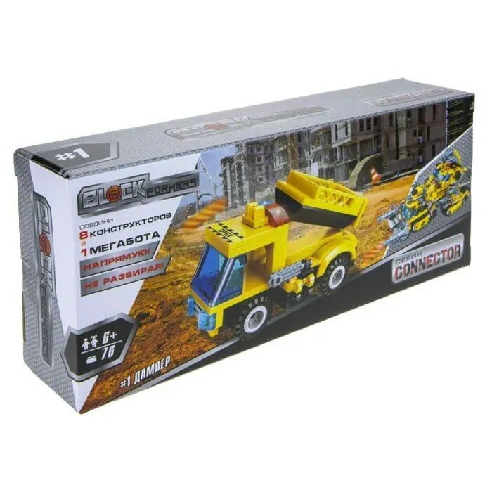 Конструктор 1TOY "Blockformers Connector", №1 Даммер, 76 деталей, от 6 лет