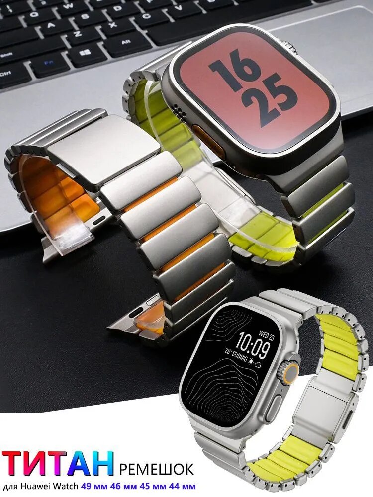 Титановый ремешок для Apple Watch Ultra Series 10 9 8 7 6 5 4 SE, магнитный браслет
