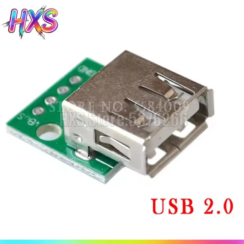 USB 2.0 разъем-конвертер