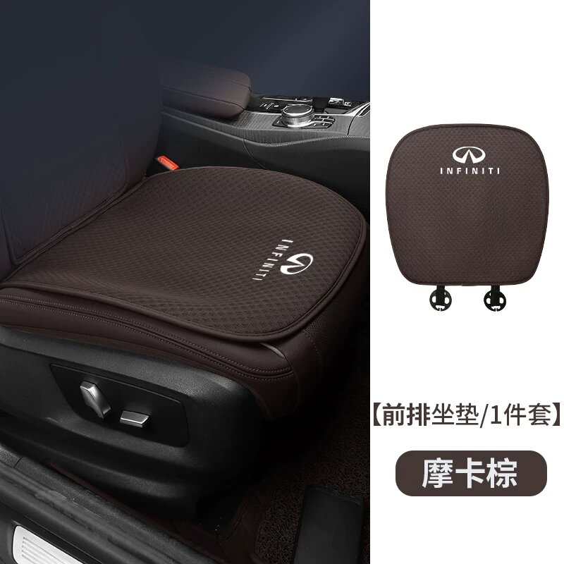 Сиденье автомобиля Infiniti QX60/Q50L/Q60, мокко, переднее сиденье, 1 шт