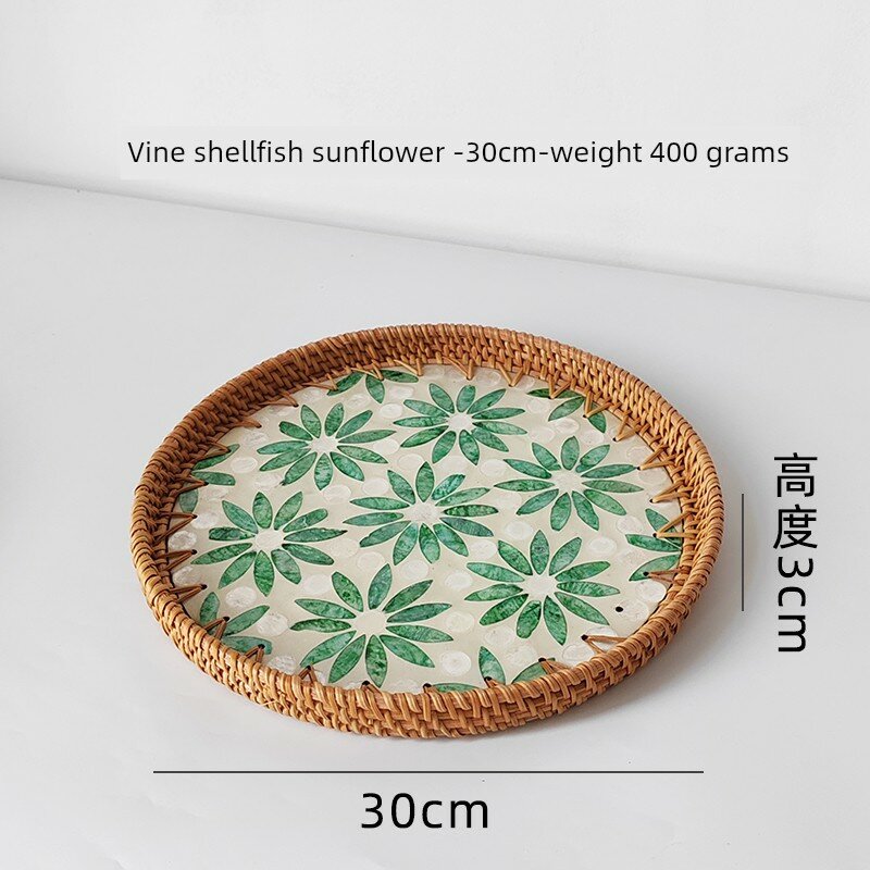 Маленькая корзина из ротанга с подсолнуховым узором, 30x3см - декоративный органайзер для гостиной и фруктов