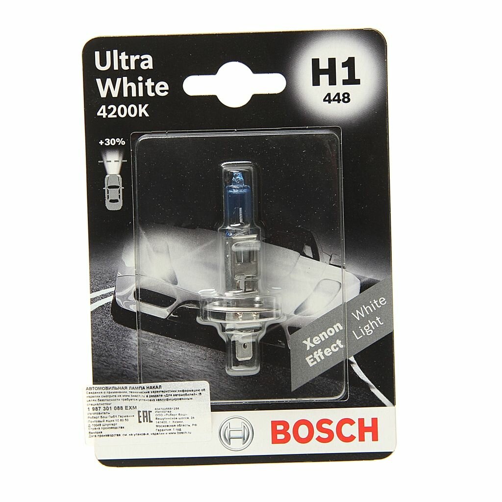 Лампа накаливания, фара дальнего света Ultra White BL, для ВАЗ Лада 2110, 2112, Калина 1117, 1118, 1119 арт 1987301088 BOSCH
