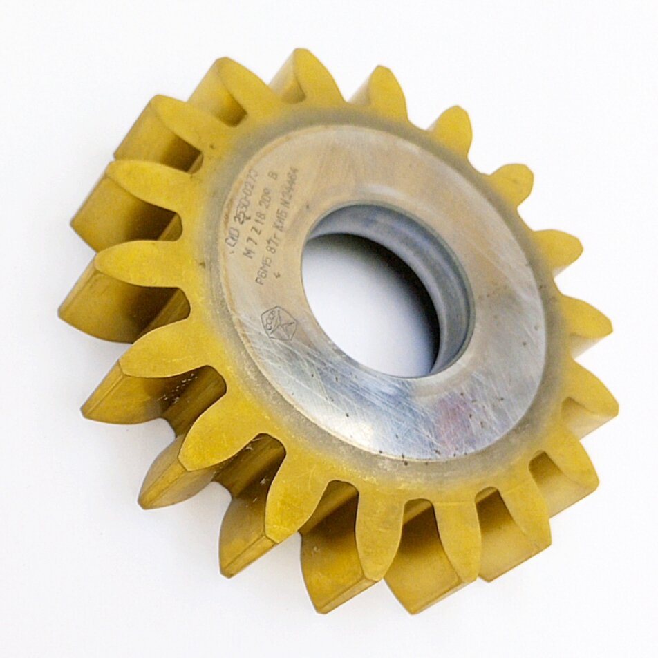 Долбяк 2530-0273 дисковый прямозубый м7,0 20° Кл-В Z=18 Р6М5 ГОСТ 9323-79