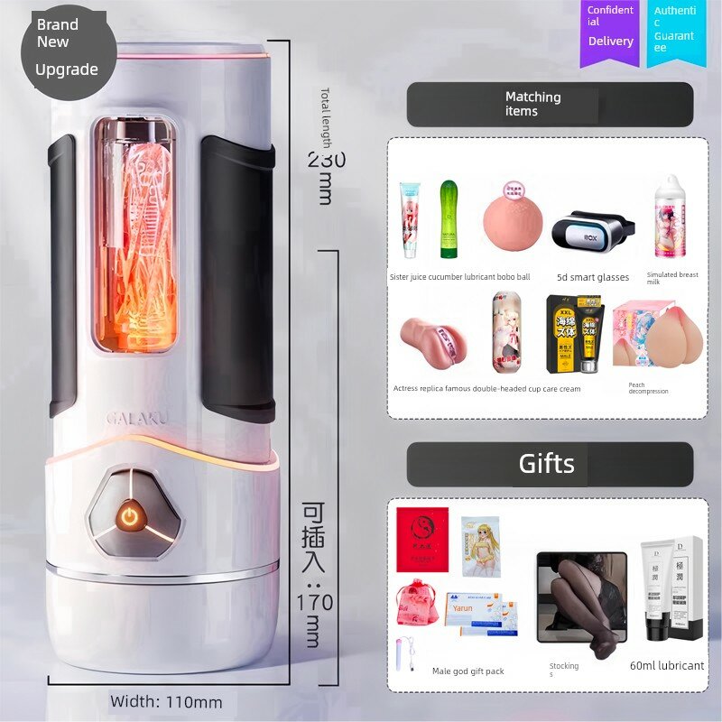 Мужской массажер Кегеля для ночной терапии, интеллектуальный импульсный тренажер для мышц тазового дна, разблокирующий