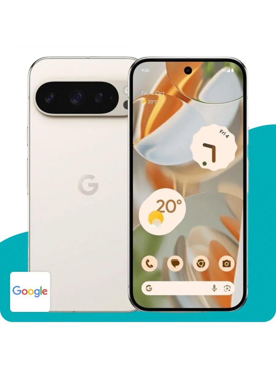 Смартфон Google Pixel 9 Pro 256GB Porcelain — фото 1