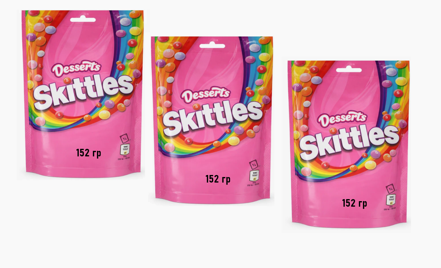 Конфеты жевательные "Skittles" Desserts( 3 шт. х 152 гр)