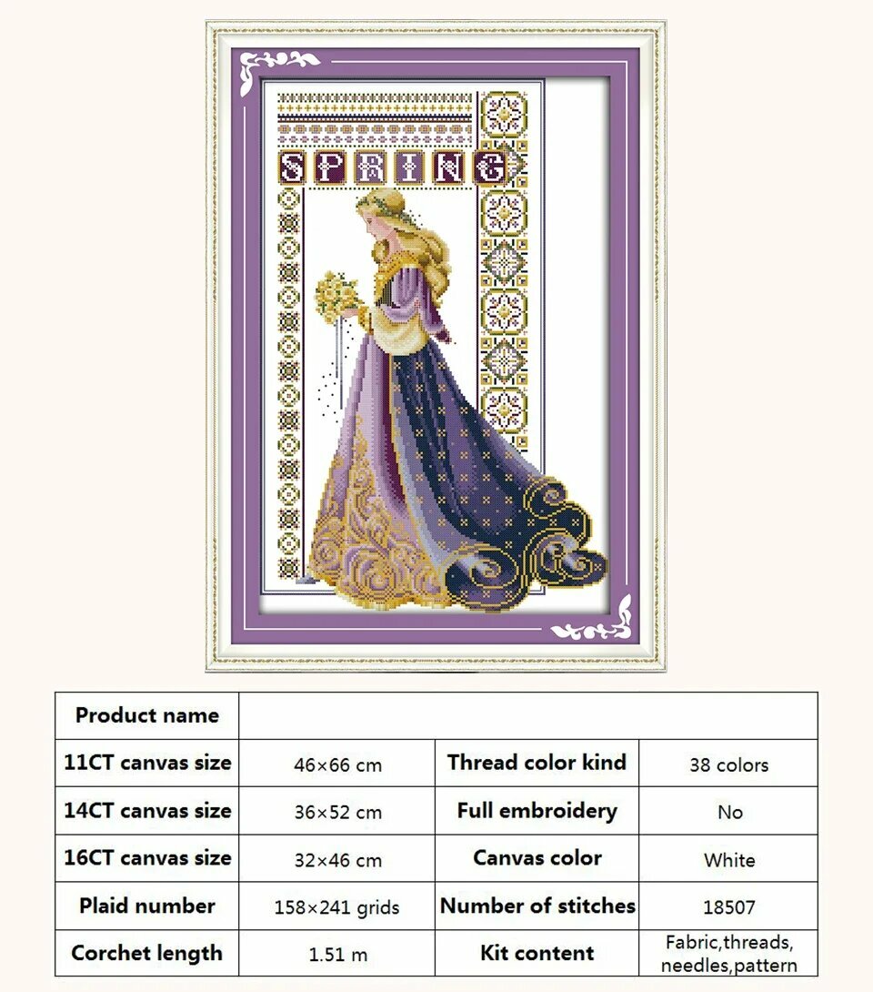Набор для вышивки крестом Joy Sunday "Невеста" 14CT, 38 цветов, 46x66 см