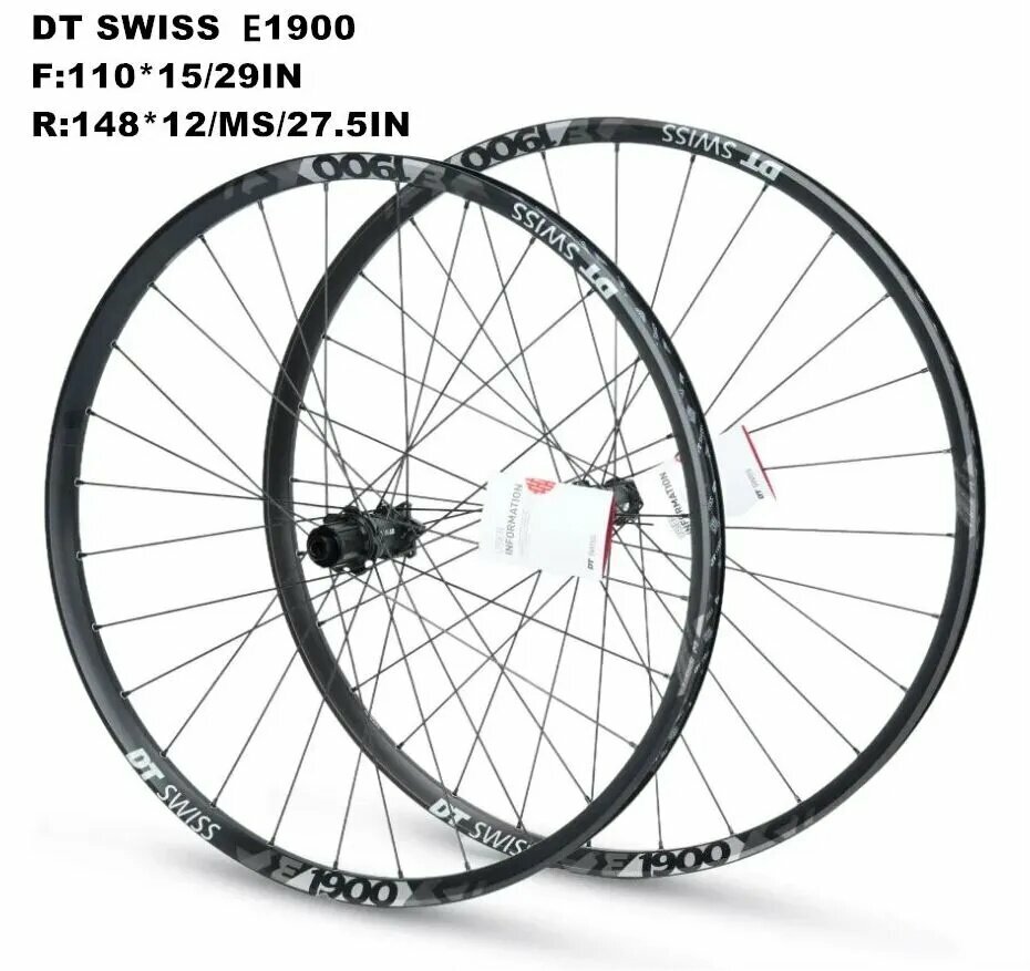 Колёса MTB E1900 Spline Front 29 or Rear 27.5 дюймов 30мм ширина Tubeless Ready Boost 15x110 12x148mm для эндуро all mountain велосипеда апгрейд_Front 29 or Rear 27.5-MS-BOOST 9