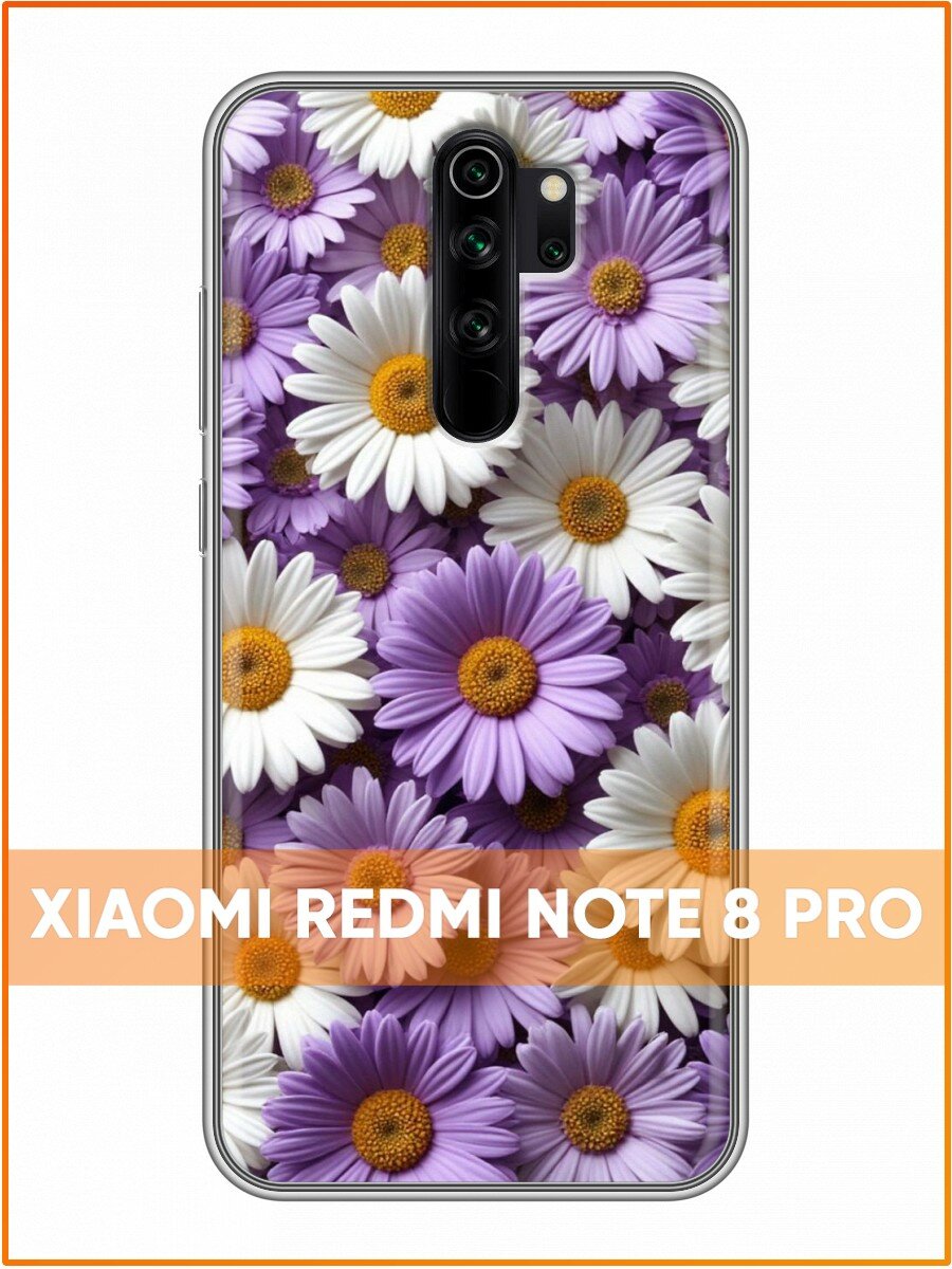 Чехол для Xiaomi RedMi Note 8 Pro с принтом для женщин с Маргаритками (Сяоми Редми Ноут 8 Про)