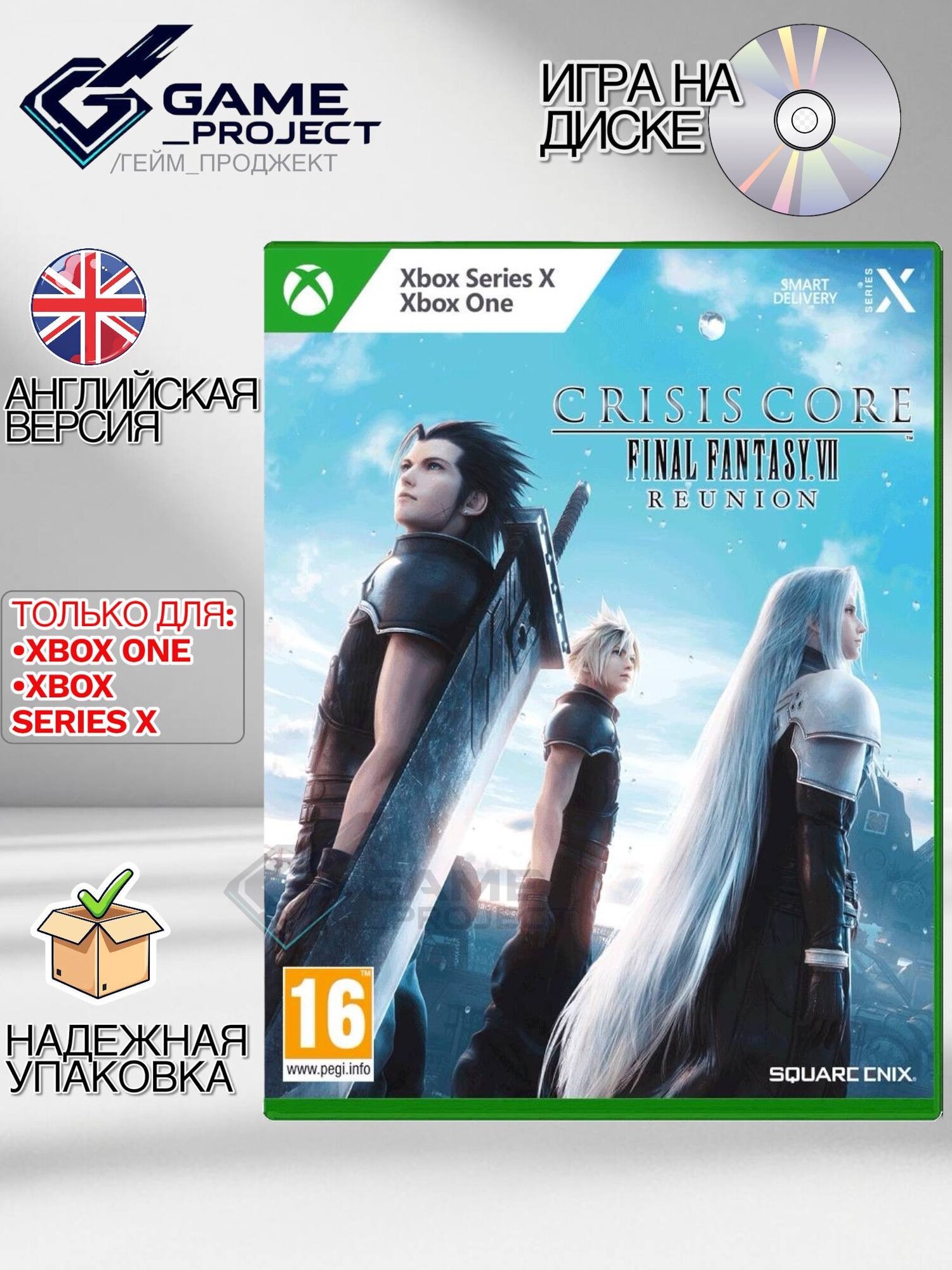Crisis Core - Final Fantasy VII - Reunion , для Xbox One / Series X , Blu-ray, Английская версия