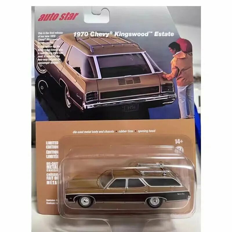 Autoworld 1:64 литой автомобиль масштабная модель(Chevrolet золотой)