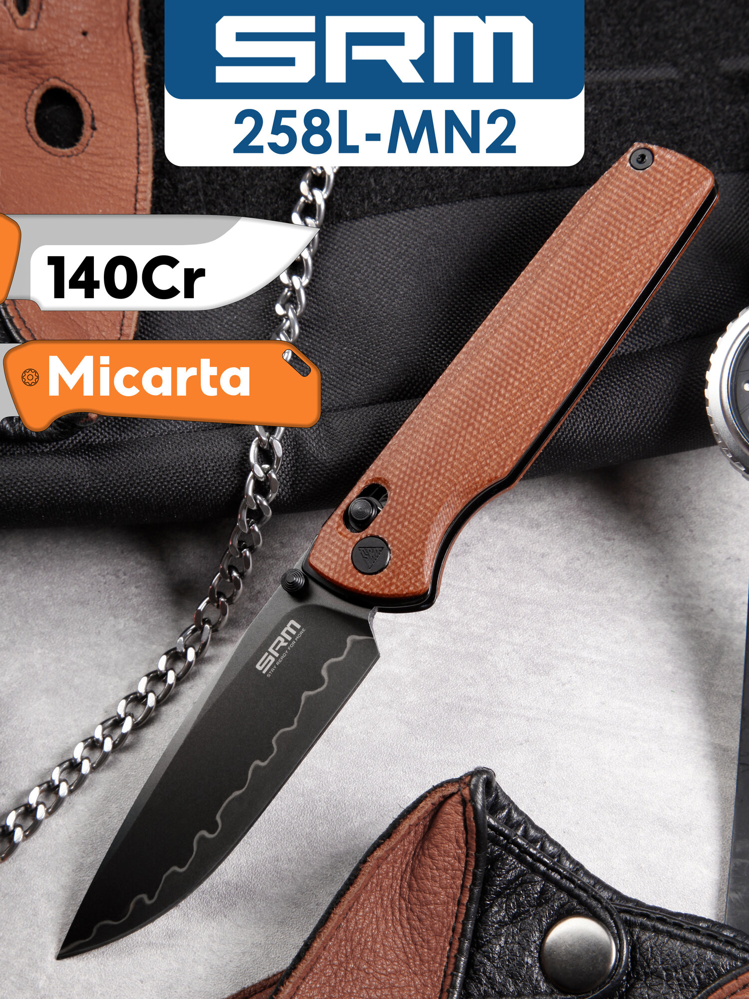 Складной нож SRM 258L-MN2