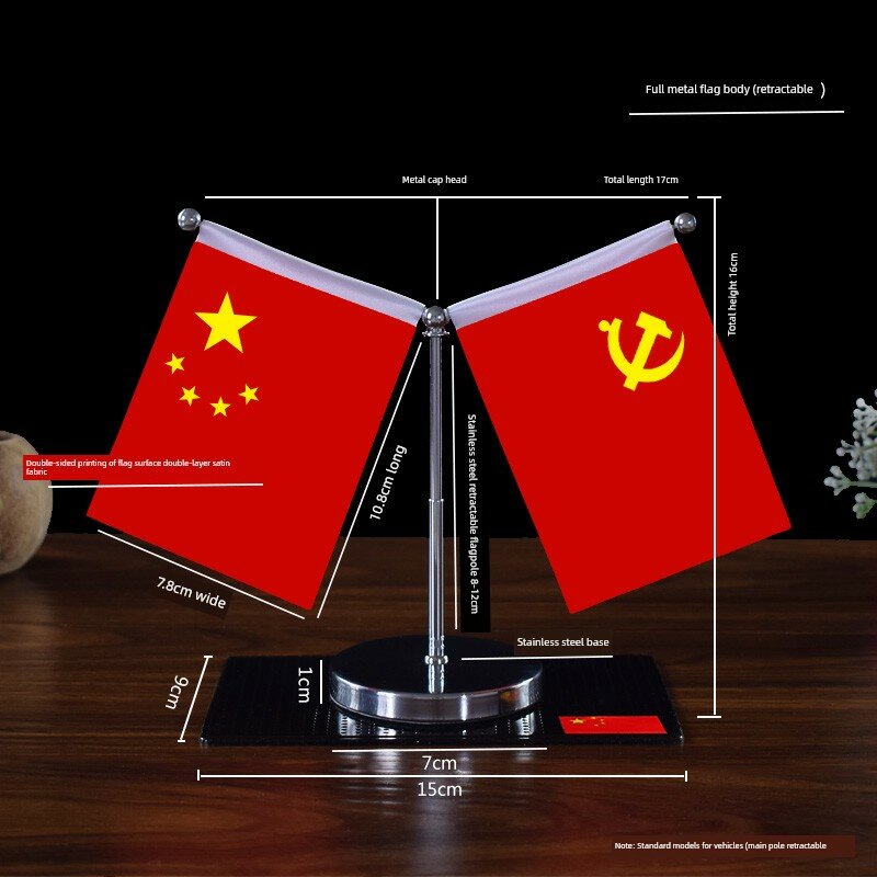 Флажки для автомобилей, маленькие национальные флаги для машины, маленькие праздничные флажки, высококачественные