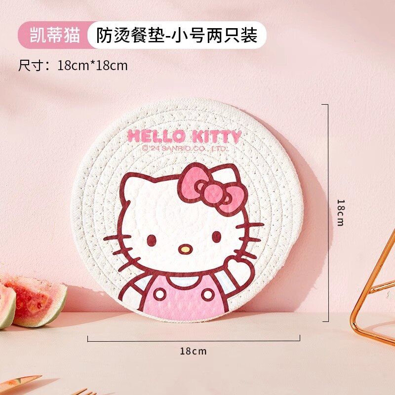 Термостойкие подставки Sanrio для домашнего использования, подставки под горячее, подставки под миски и тарелки, настольные коврики в стиле Ins, термостойкие и противоожоговые подставки под кастрюли M