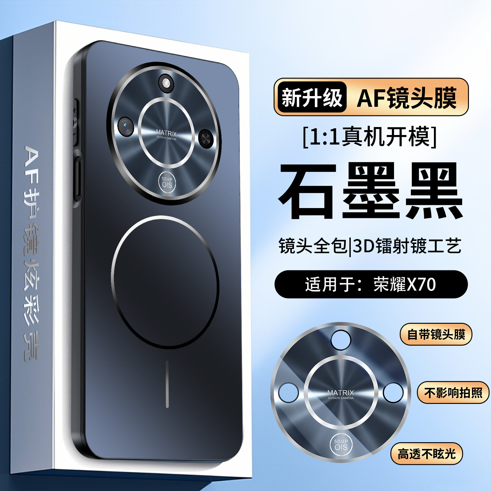 Чехол для Honor X9d / Honor X70 / Хонор Х9d / Хонор икс70, soft touch, чехол-кардиомонитор, поликарбонат (PC), защита камеры, ударопрочный, усиленные углы, Honor, Honor X9d, Honor X70, black,