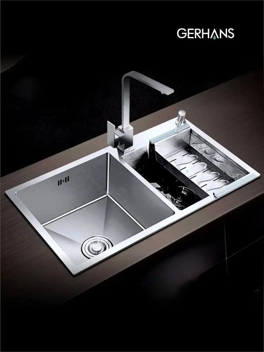 Мойка двойная кухонная Герханс 78х43