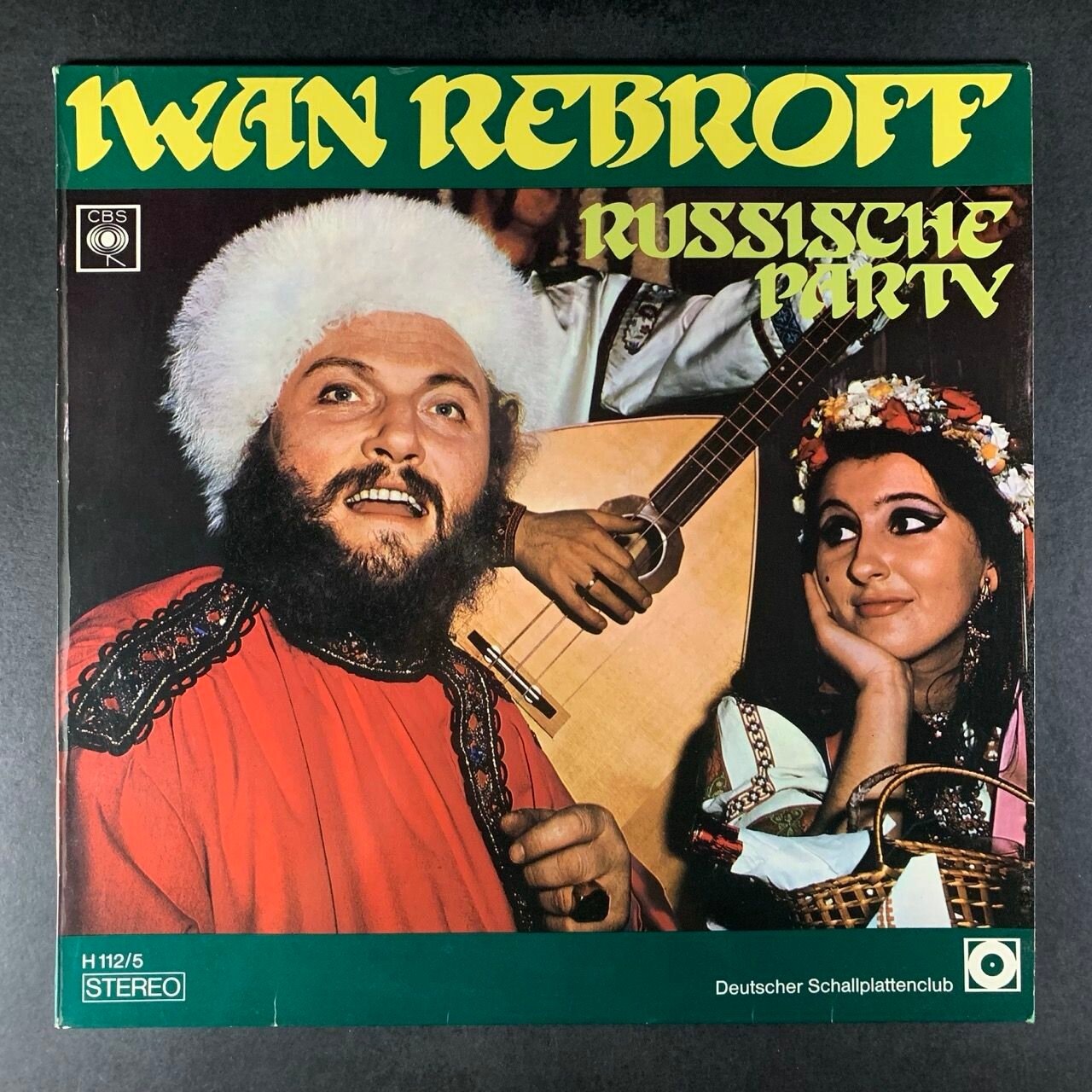 Ivan Rebroff - Russische Party Mit Iwan Rebroff (б/у виниловая пластинка, LP)