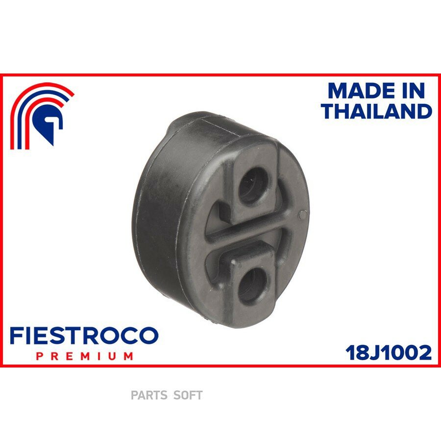 Крепление глушителя TOYOTA TOYOTA LAND CRUISER 100 HDJ101/UZJ100 98-07 FIESTROCO 18J1002 | цена за 1 шт