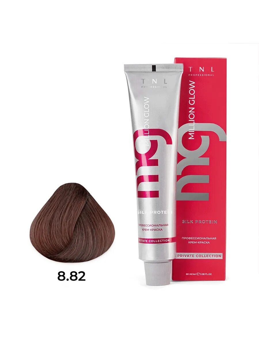 Крем-краска для волос Million glow Private collection Silk protein оттенок 8.82 Светлый блонд шоколадный перламутровый, 60 мл