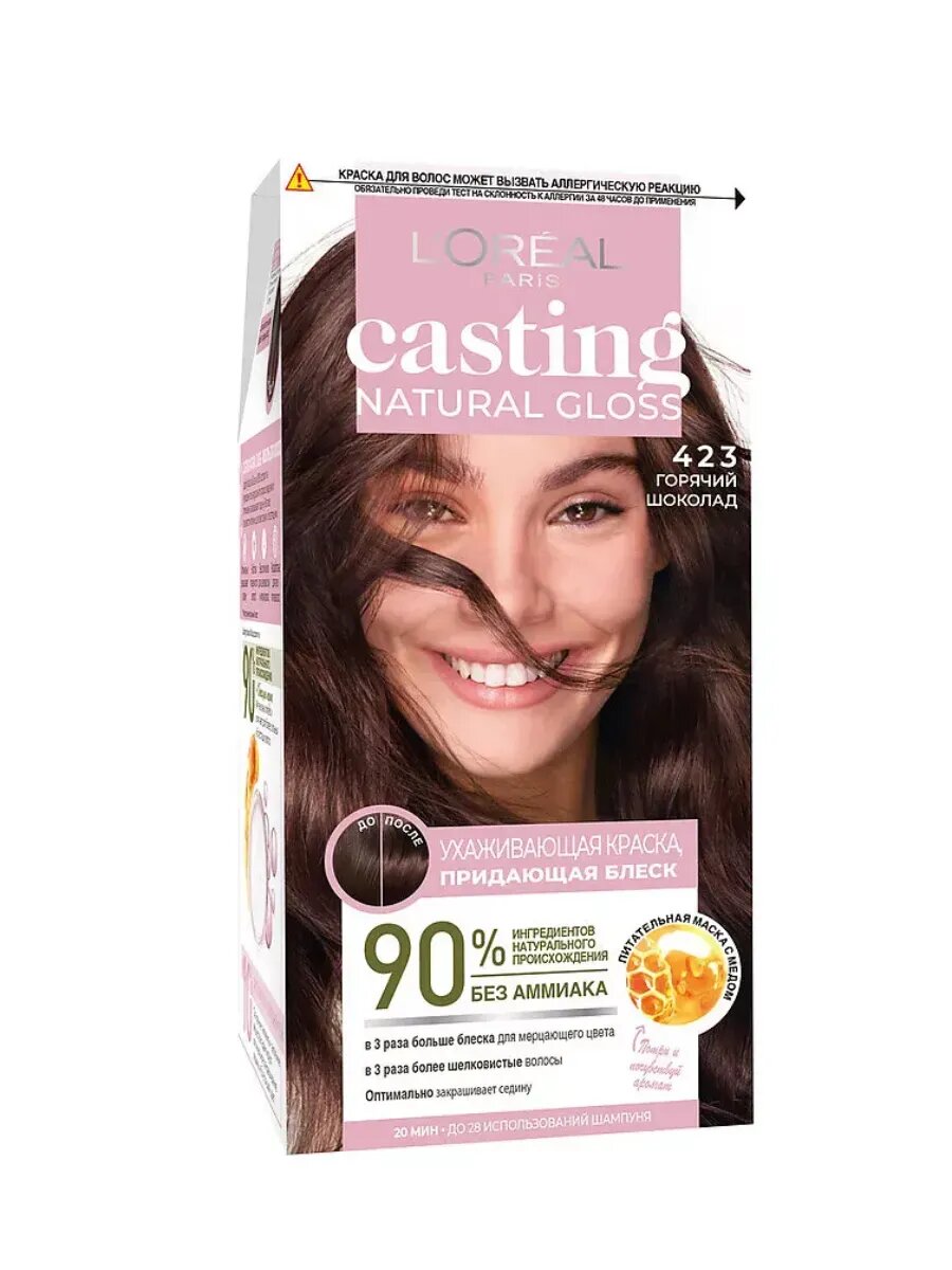 L'OREAL PARIS Краска-уход для волос без аммиака Casting Natural Gloss, № 423, Горячий шоколад