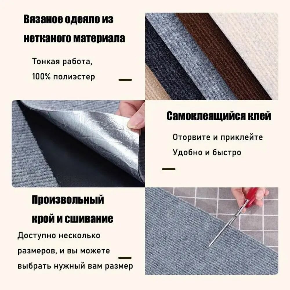 Сменный блок для когтеточек